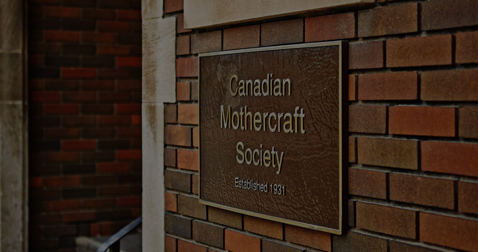 About Us – Mothercraft